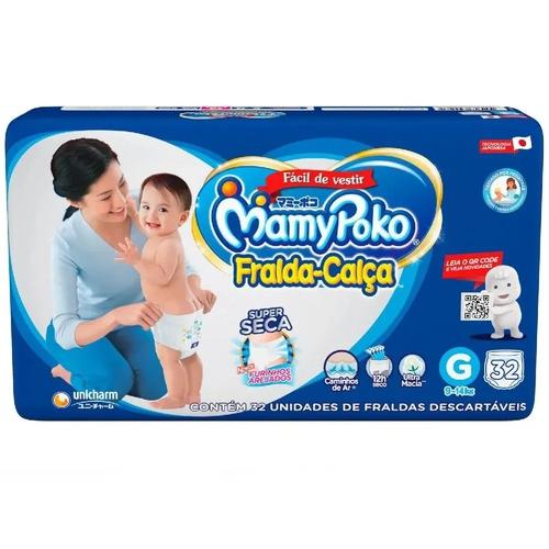 Celeiro Supermercado | Fralda Mamypoko Calca Azul Mega g 32x1