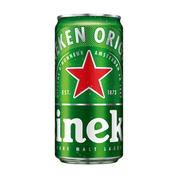 Brasão Supermercados | Cerv Ln Heineken 330ml