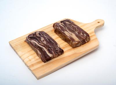 Supermercado Leve Mais | CHARQUE PA JERKED BEEF MASTERBOI KG